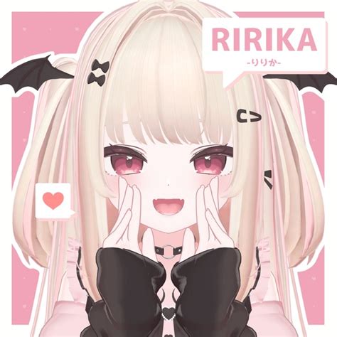 Ririka Avatar