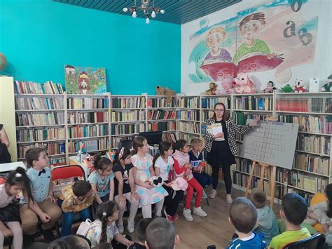 Забавление за първокласниците ОУ Георги Кирков гр Казанлък