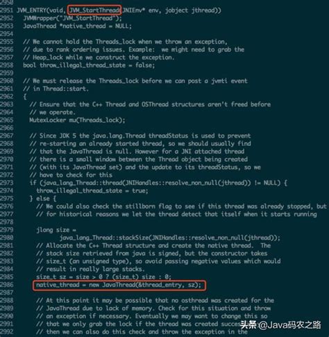 高性能进阶之路Java异步调用实现原理详解 乐耶园