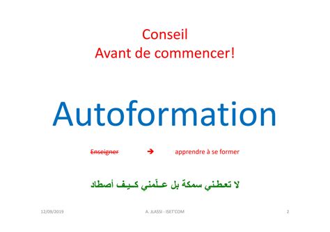 SOLUTION: Cours complet algorithmique et structures de donn es - Studypool
