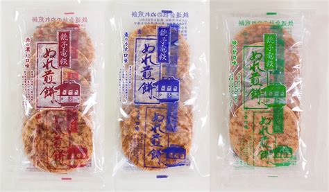 千葉県でおすすめのお土産35選！かわいいお菓子からおしゃれな雑貨まで 観光情報メディア Colmoコルモ