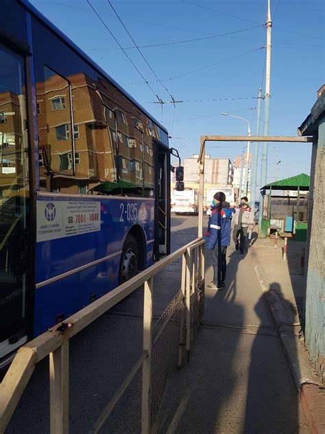 Өглөөний мэндээ эрхэм Нийтийн тээврийн бодлогын газар