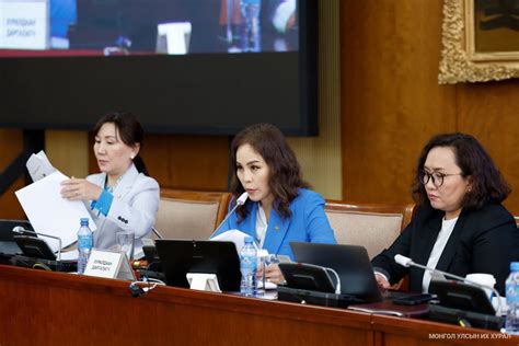 Vip76 Mn Хүүхдийн эрхийг хангах хамгаалахтай холбоотой асуудлаар хяналтын сонсгол зохион