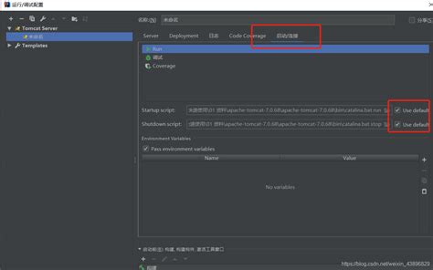 Idea报错can‘t Find Catalinajar解决方法cant Find Catalinajar Csdn博客