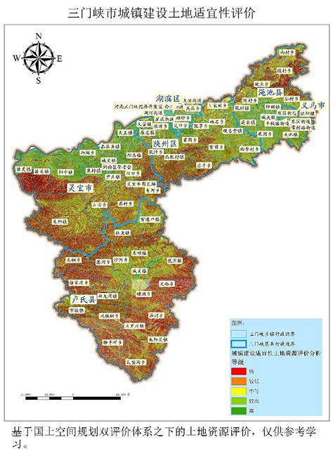国土空间规划双评价 城镇建设适宜性评价 土地资源评价 Z271308464 站酷zcool