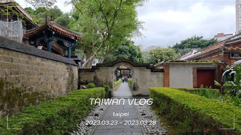 대만여행vlog🇹🇼 3편 딘타이펑🥟 임가화원 시먼 맛집 투어 Youtube