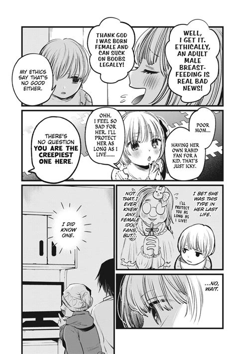 Oshi No Ko Chapter Oshi No Ko Manga Online