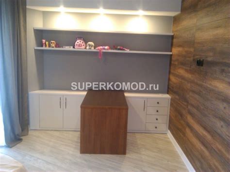 Рабочее место для ребенка под заказ купить на заказ в Барнауле
