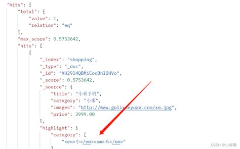 Es学习笔记es笔记 Csdn博客 Es学习笔记es笔记 Csdn博客