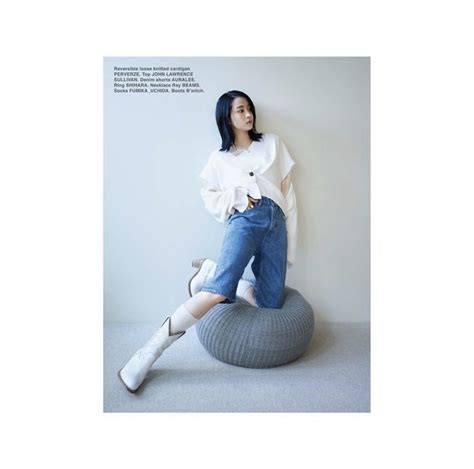 「h広瀬すず」おしゃれまとめの人気アイデア｜pinterest｜まな 女優 すず 俳優
