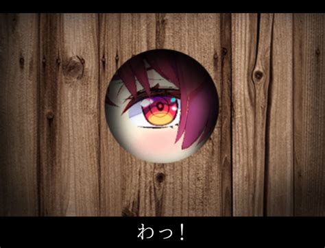 美魔女の真実 ゲームを遊ぶ 日常侵食リアルホラー つぐのひ