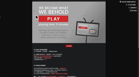 六个网页小游戏以及五个小游戏网站 哔哩哔哩