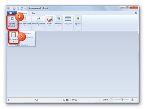 Как вытащить картинку из Excel