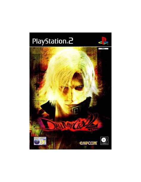 Devil May Cry 2 Ps2