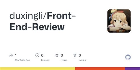 Github Duxingli Front End Review
