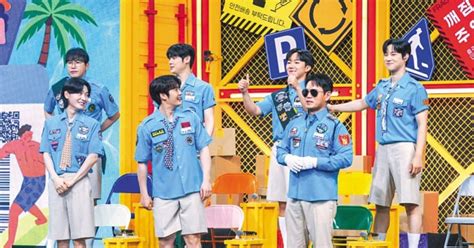 Tv조선 미스터트롯 3 Top 7 완성