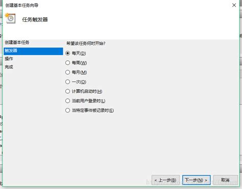 python scrapy如何在win10任务计划运行 csdn博客