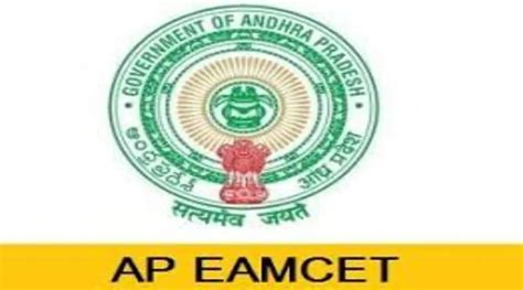 Ap Eamcet Maths Syllabus 2025 Download Pdf Topic Wise Weightage
