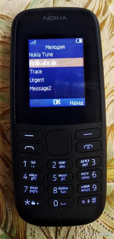 Nokia 105 игры как установить Своими силами