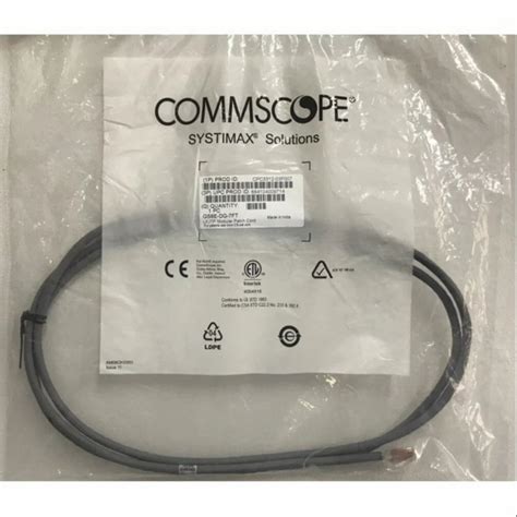 Systimax Cat Mtr Patch Cord At Piece Patch Cords In Mumbai ID