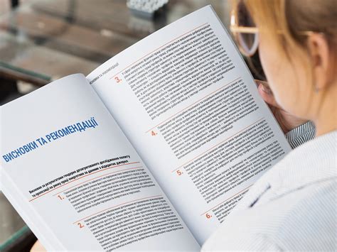 Report Layout Gender Aspects In The Energy Sector On Behance