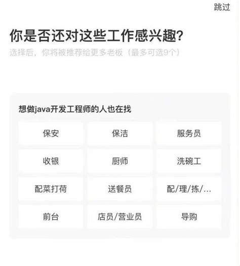 Cv工程师 的想法 高校学习的java课程远远落后与企业需要的 知乎