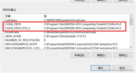 怎么装cu118的pytorch mob64ca140f9cec的技术博客 51cto博客