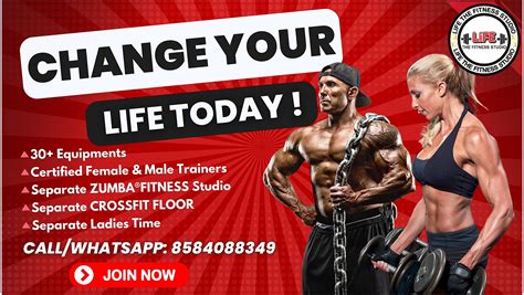 Life фитнес клуб ЮУХИЙХЭЭМЭДНЭГЭДЭГБОЛМЭДЛЭГ ЯАЖХИЙХЭЭ