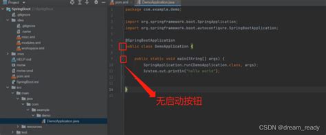 Springboot