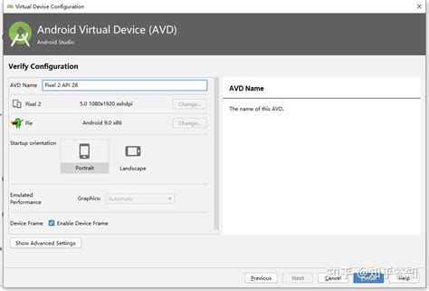 网页应用打包安卓app 全网最详细教程 知乎