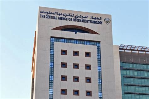 تكنولوجيا المعلومات 6 تريليونات دولار أضرار الجرائم الإلكترونية لعام