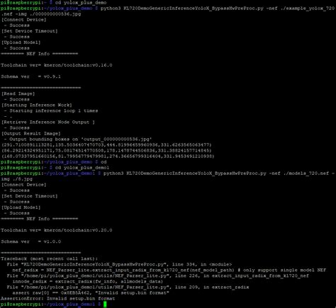 Raspberry Pi 4 — Kneron Developer Forums