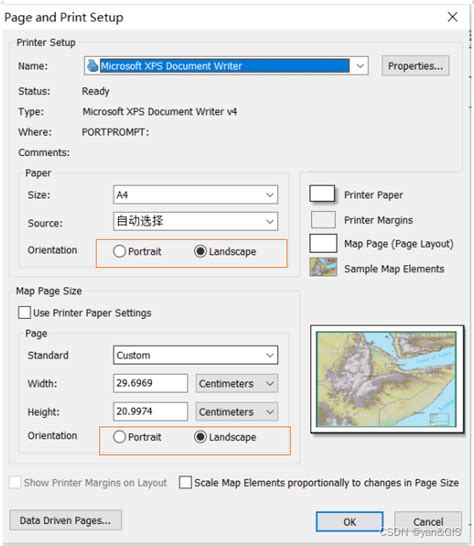 用arcgis制作专题地图 csdn博客