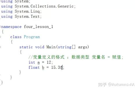 unity游戏开发03 c 的数据类型变量以及命名规范 知乎