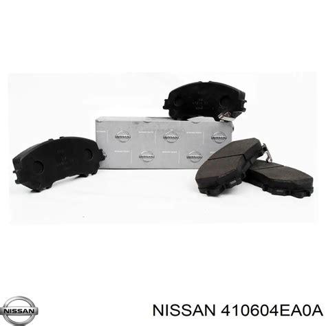 410604EA0A Nissan/Infiniti колодки тормозные передние дисковые