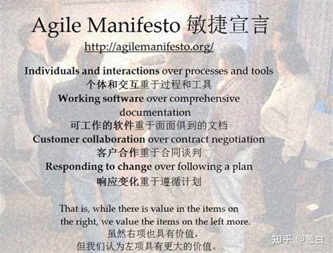 敏捷 scrum 开发初理解 知乎