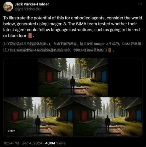 单张图生成可玩3d世界！谷歌虚拟世界生成器上线：还要和马斯克联手做ai游戏 快科技 科技改变未来