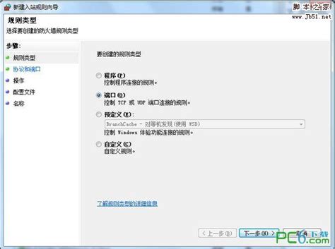 Svn在本地搭建服务器，自己可以访问，局域网的其他电脑不可以访问svn局域网访问不了只能在本地访问 Csdn博客
