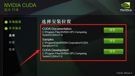 anaconda虚拟环境安装tensorflow gpu 2 9 0 cuda11 6 cudnn 8 5 anaconda安装tf gpu和