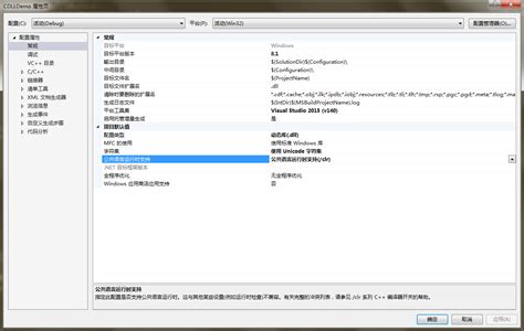 C 调用c Dll 返回char调用方式（stringbuilder乱码） Ligl007 博客园