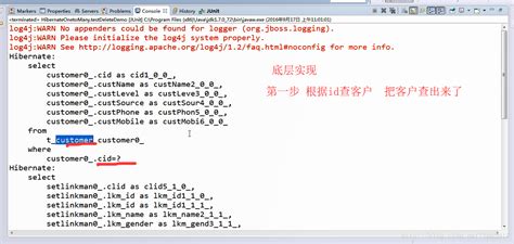 客户联系人删除流程 Csdn博客