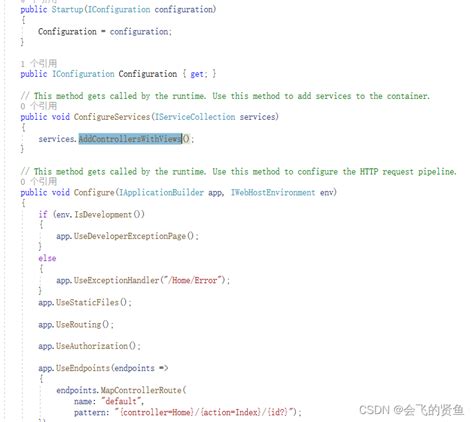 深入理解aspnet Core中的program类和startup类startupcs Csdn博客