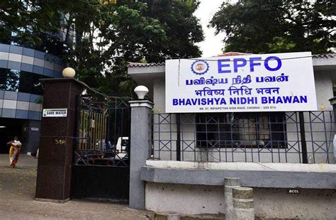 EPFO Latest Update 6 Crore PF Subscribers To Get Good News Soon Details Inside