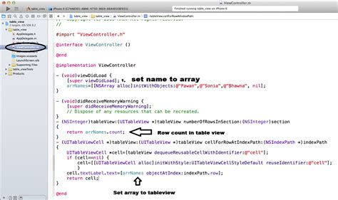 how to use uitableview