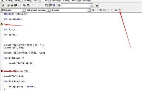 visual c 6 0如何调试程序 Microsoft Visual C 进行调试教程 叮当号