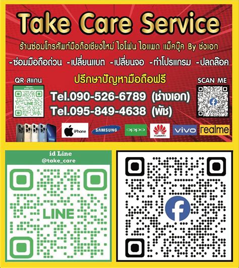 Pm Computer Pm Computer Added A New Photo