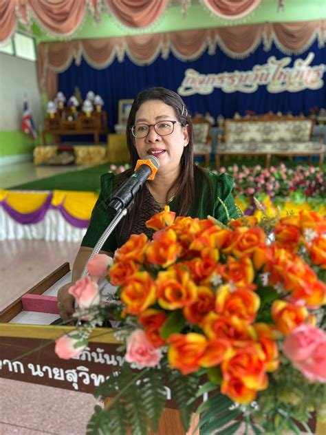 โรงเรียนเทศบาล 3 บ้านนาตาล่วง รองชนะเลิศอันดับ 2 เด็กภคพร หนูเซ่ง ป 6 2 Facebook