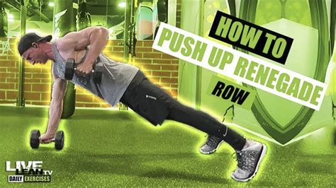 Push Up Row Store Online