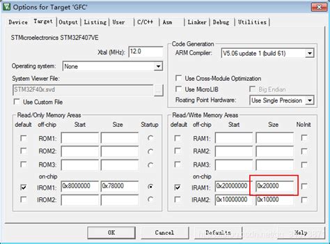 Stm32的coderorwzi区、flashram的占用情况、堆栈大小stacksizeheapsize的设置stm32