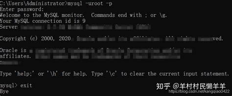mysql：error 1045 28000 详解 知乎